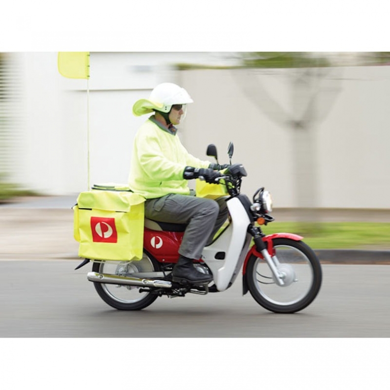 Honda NBC110 Postie Bike